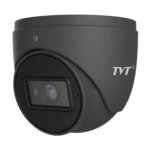 CCTV - Arrowhead Alarm Products